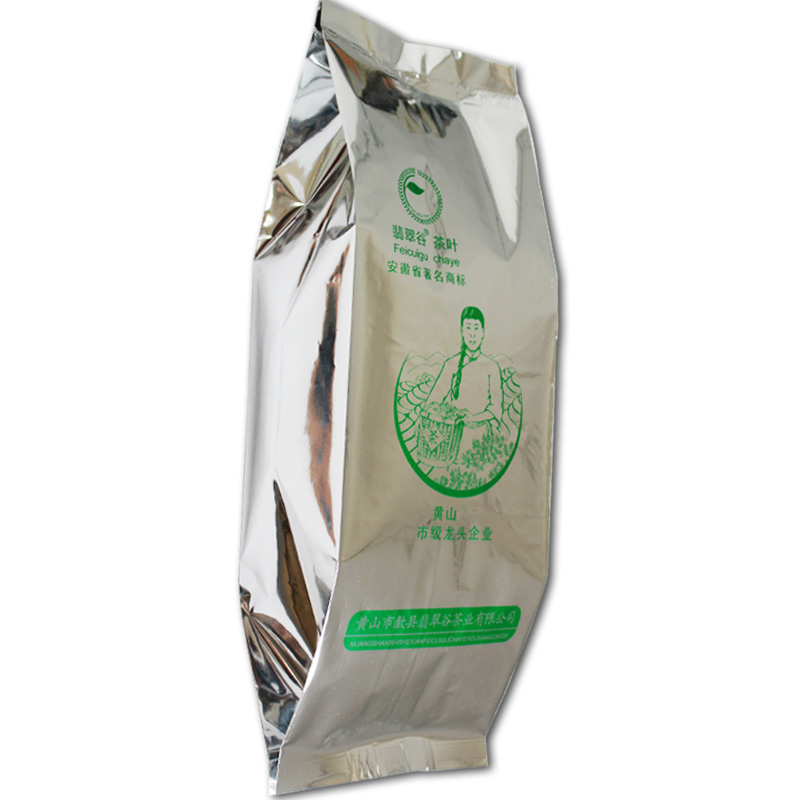 エメラルドバレー キーマン紅茶 - レベル2、春摘み - 500g/250g/50g