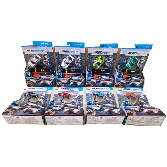 Speed Elf Mini Wireless Remote Control Car - RC Drift Racing Model for ...