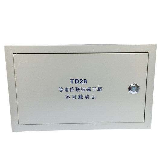 TD28 Surface-Mounted Equipotential Bonding Terminal Box MEB General ...