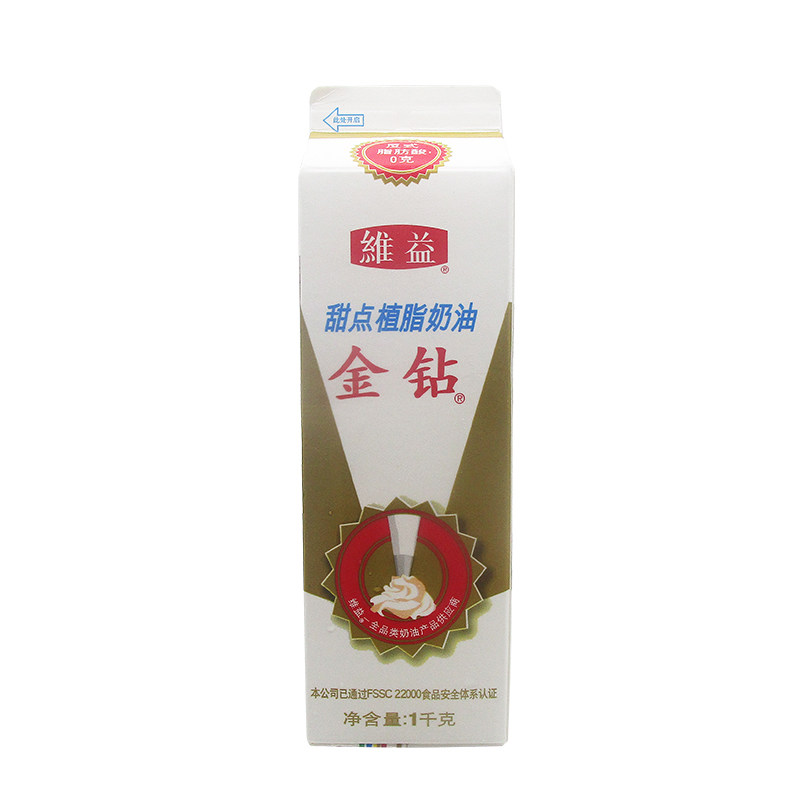 Weiyi Golden Diamond Gemüsecreme - 907g x 12 Kartons