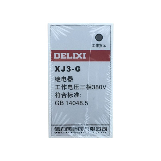 Delixi Phase Failure and Sequence Protector Relay for 3-Phase Motors