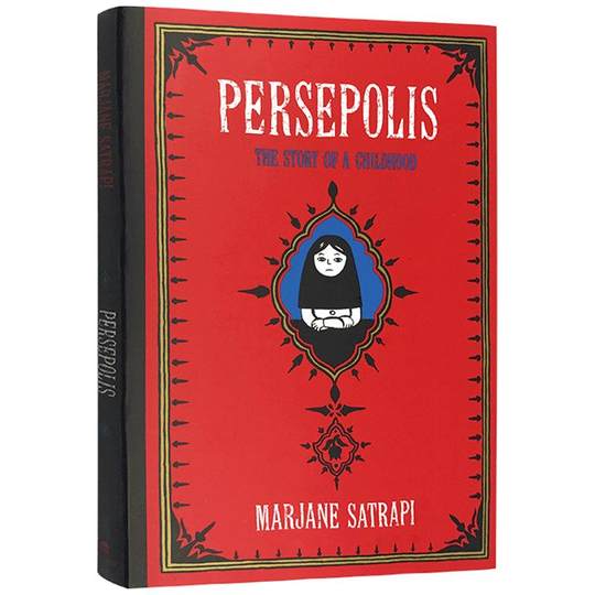 Persepolis English Original Comic Book by Mazan Shatabi