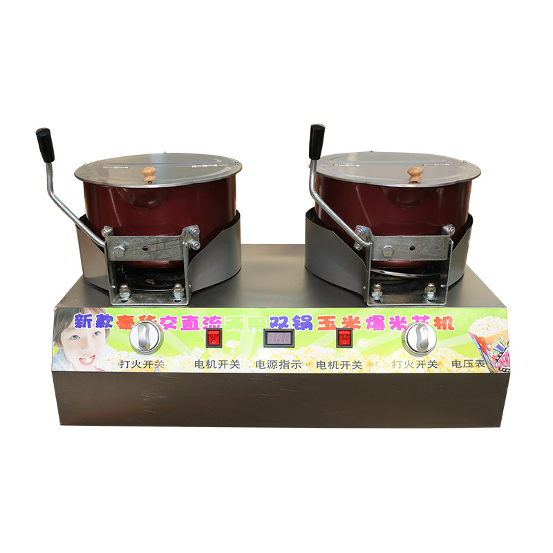 Gas Fully Automatic Stirring Double Pot Popcorn Machine - Electric ...
