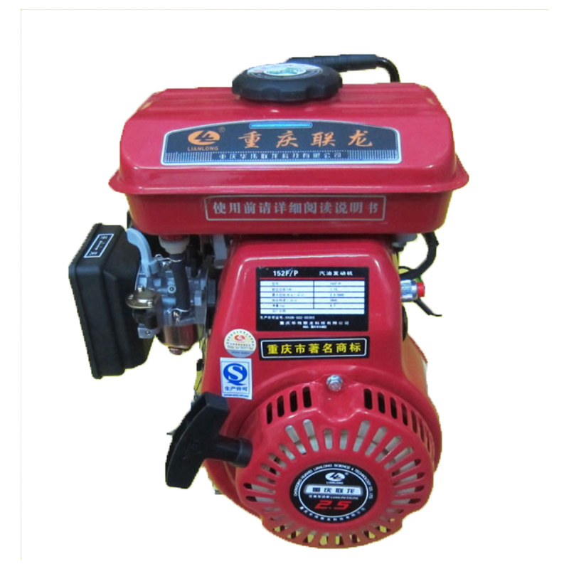 Chongqing Lianlong 2.5PK 152F Viertakt Benzinemotor Spuitpomp