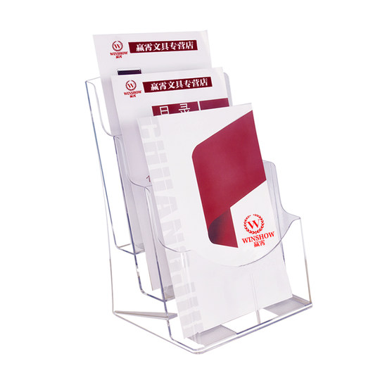 A4 Magazine Rack - Acrylic Desktop Display Stand for Brochures, Leaflets, and Files