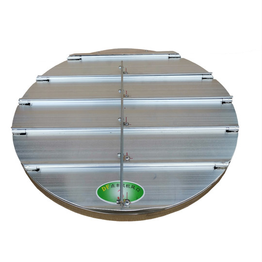 Axial Flow Fan Louver: Aluminum Alloy Grille Round Self-Hanging Louver ...