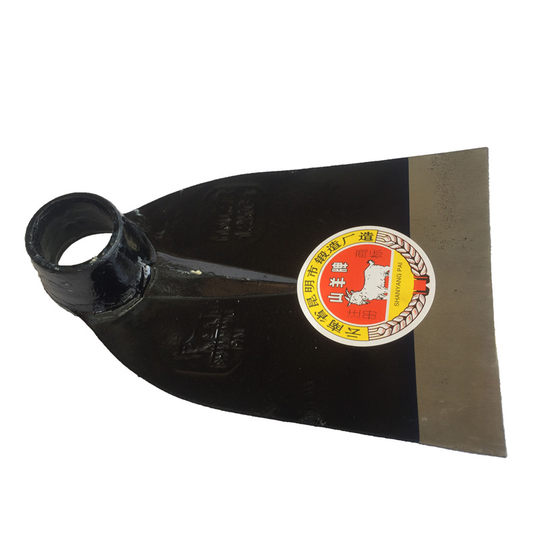 Yunnan Kunming Local Goat Brand Round Hole Steel Hoe - Farm Vegetable ...