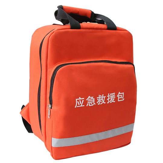 Emergency Rescue Kit for Outdoor and Home Safety - First Aid Supplies ...