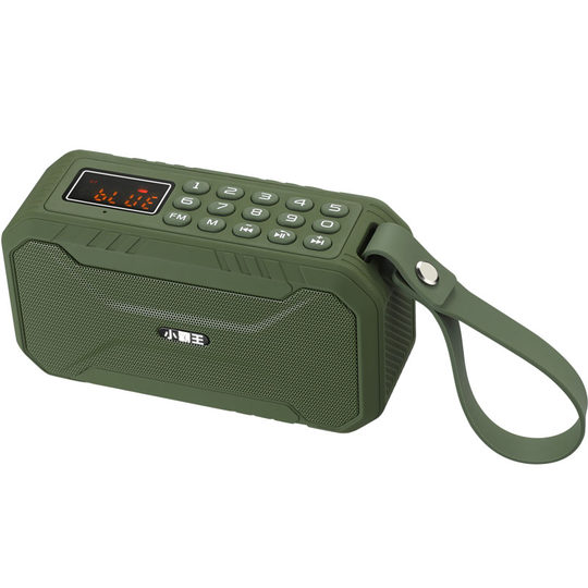 Subor Xiaobawang D100 Outdoor Bluetooth Speaker - Wireless & Waterproof