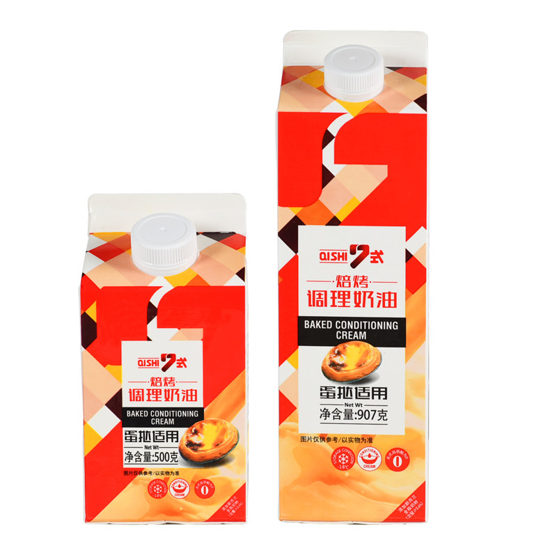 Seven Postures Egg Tart Liquid - 907g Quick-Frozen - Makes 30 Tarts