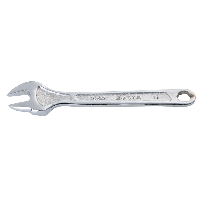 Construction Wrench, Frame Worker Special Dead End Wrench 22mm, Outer ...