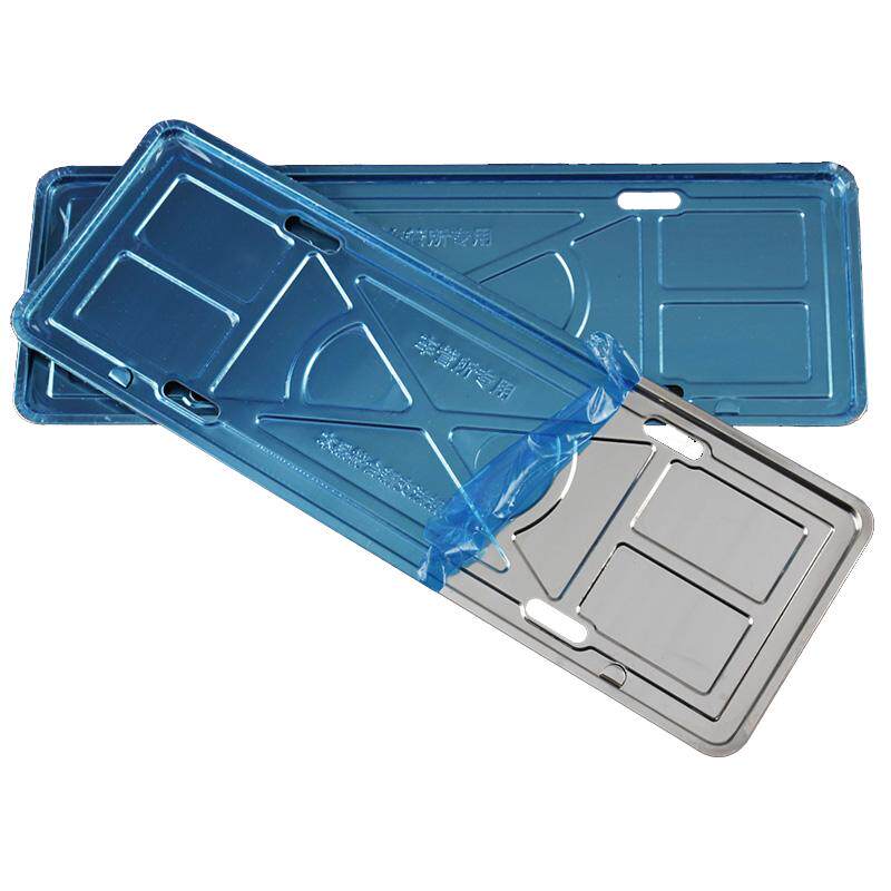 Carich Stainless Steel License Plate Frame - Universal Fit