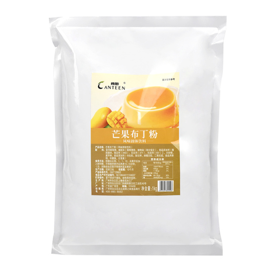 Mango Pudding Powder 1kg - Milk Tea Shop Special - Homemade Dessert Mix