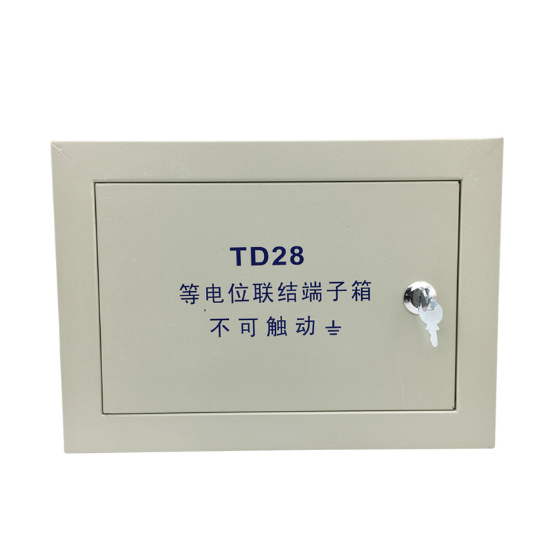 Meb 메인 등전위 박스 숨겨진 td28 - 등전위 본딩 터미널 박스 300*200 번개 보호 접지 박스 대형