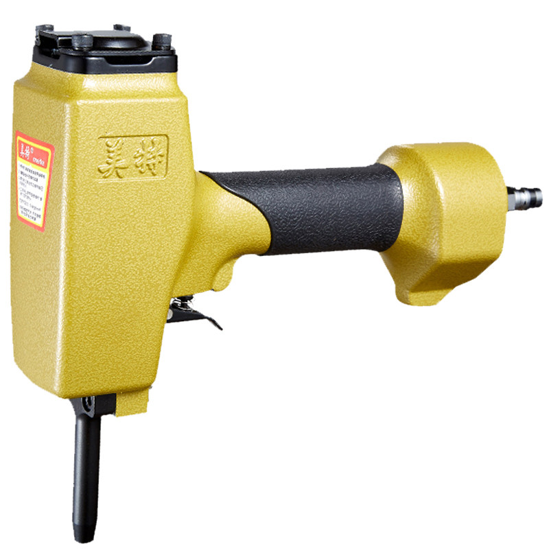 Meite T50SC Pneumatic Nail Puller - Nail Field Tool