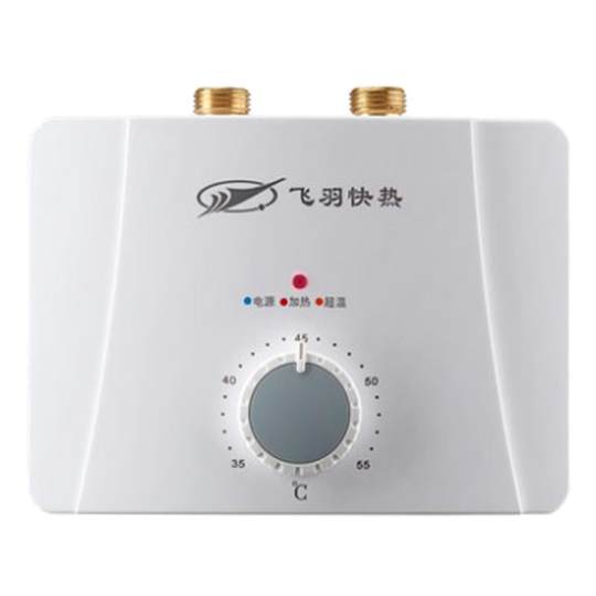 Feiyu FY-20H55 Small Kitchen Treasure Instant Hot Small Shower Bath Home Under Counter Hot Water ...