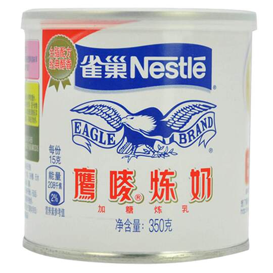 Nestlé Eagle Mark Condensed Milk 350g - Home Baking Ingredient for ...