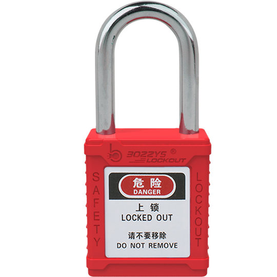 Bozzys Industrial Safety Padlock LOTO Lockout Tagout Isolation Safety ...