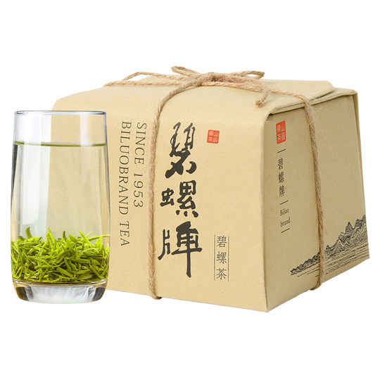 2023 New Launch: Suzhou Biluochun Tea Special Grade Yuqian Biluo Green ...