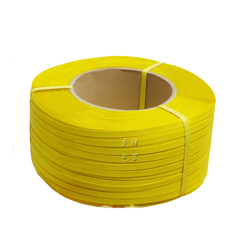 0.8mm Yellow Polypropylene Strapping Band - 1200m Length, 80kg Capacity
