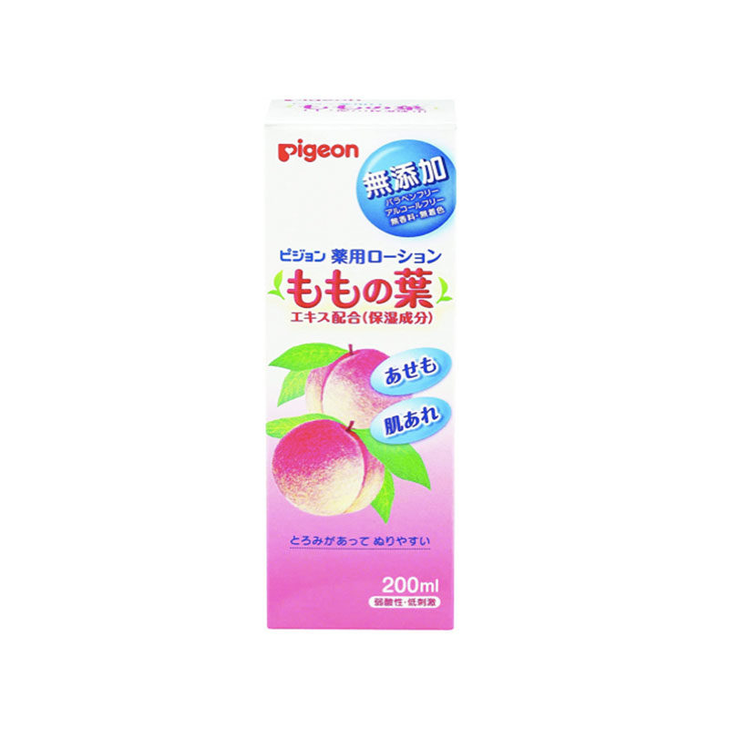 Japans baby peach water talkpoeder - zachte verzorging voor ...