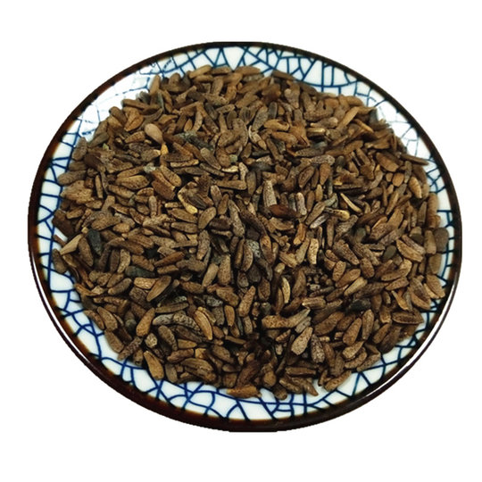 Chinese Medicinal Materials Burdock Seed 500g Tea - Burdock Seed