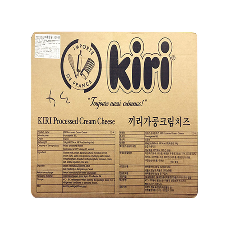 Kiri kiri cream cheese 12kg - fromage importé de france pour cheese cake