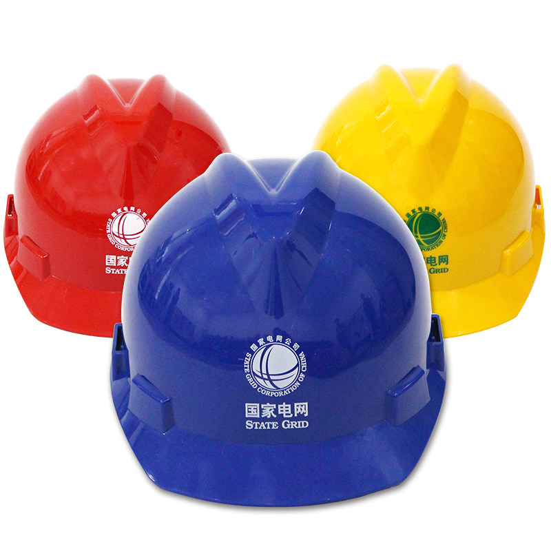 High-Strength Electric Hard Hat Helmet Construction Safety Helmet