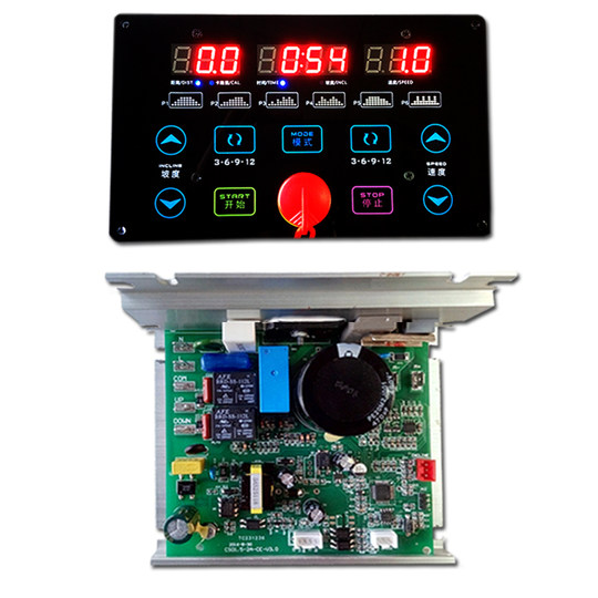 Treadmill Controller Circuit Board Instrument Motherboard - Special ...