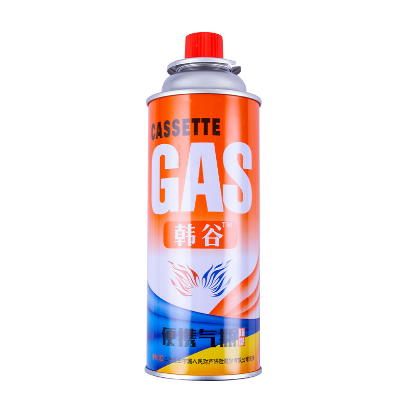Portable Butane Gas Cylinder - Outdoor Gas Tank