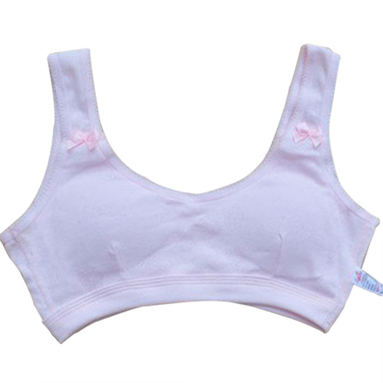 心福少女文胸新款正品女童小背心初中生发育期纯棉薄内衣胸罩
