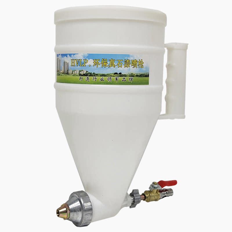 Miki Real Stone Paint Spray Gun Plastic Bullet Paint Gun Spray Bottle ...