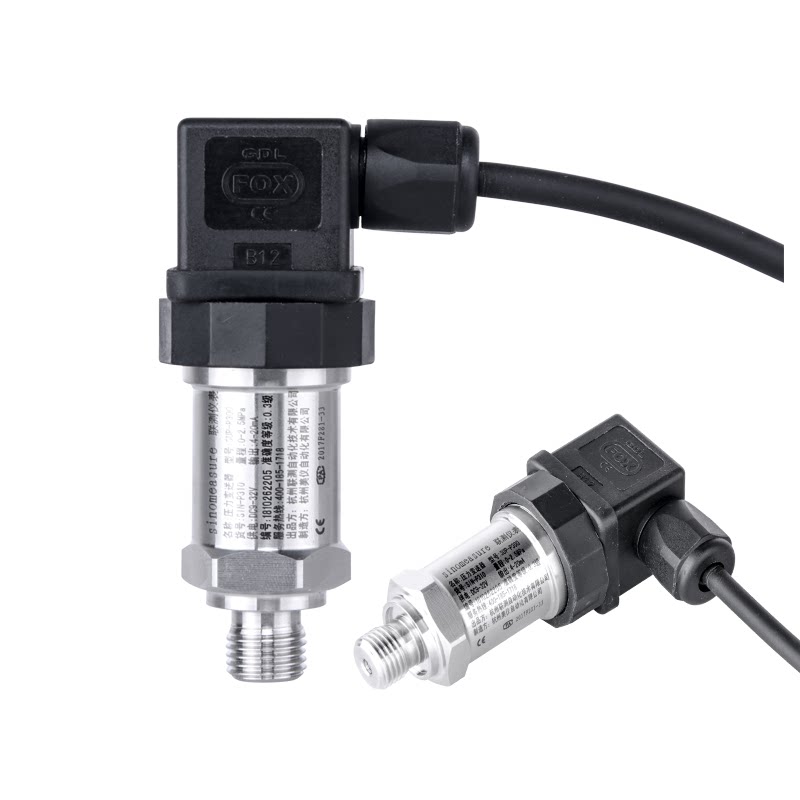 Joint Measurement Pressure Transmitter with Digital Display | High Temperature Diffusion Silicon ...