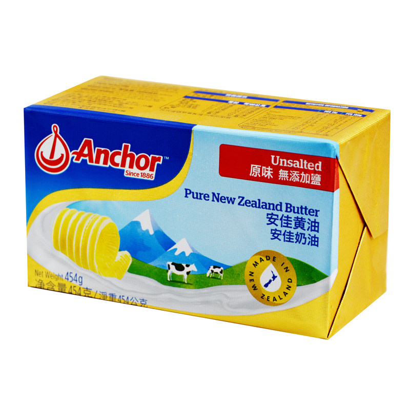 Anchor Butter 454g x 2 - Importiert aus Neuseeland