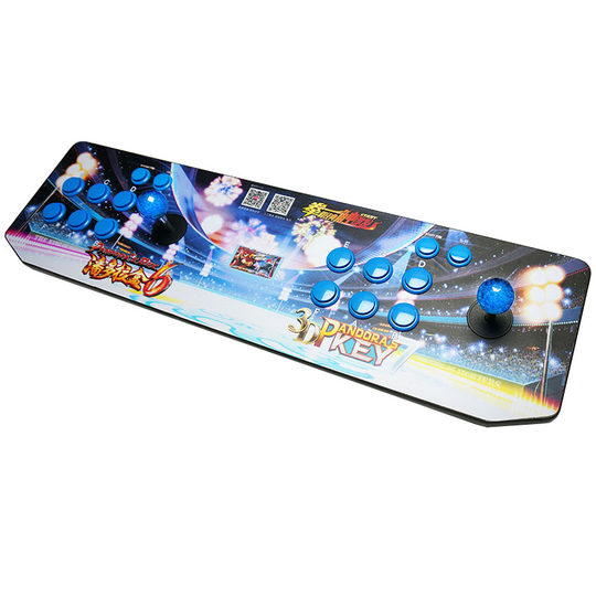 Home Arcade Tekken Street Fighter Game Controller - Double Backhand Rocker