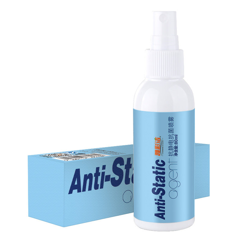 Ya caijie Anti-Static Spray - 80ml Unscented Clothing & Fabric Softener