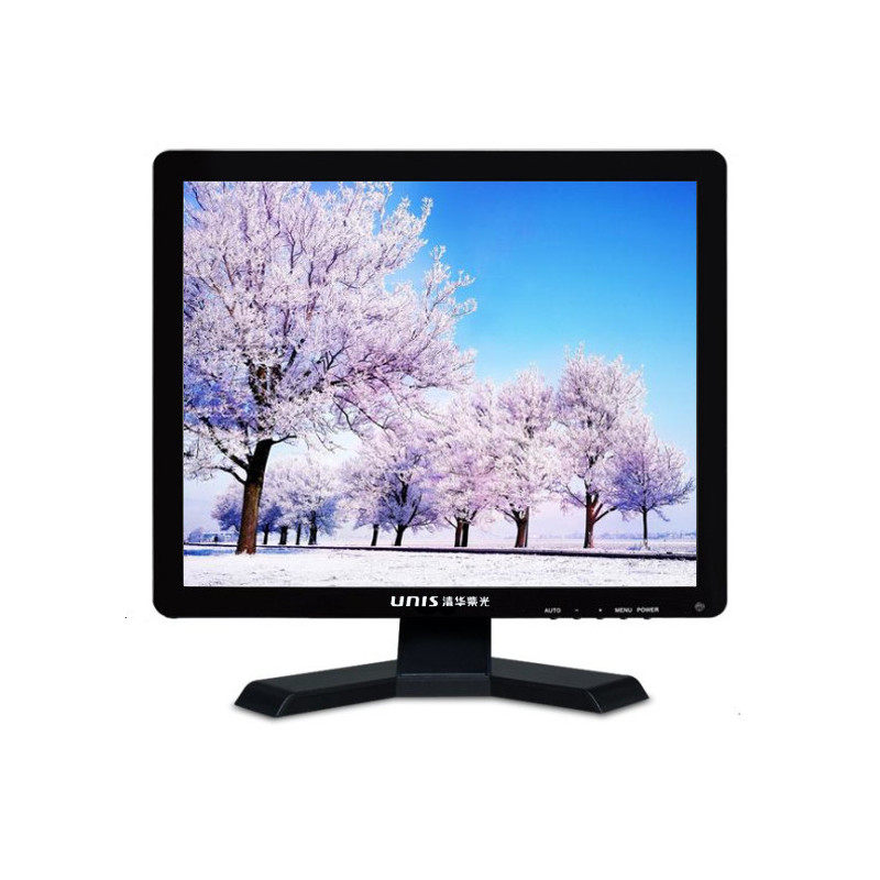 Tsinghua Ziguang New 15-Inch LCD Computer Monitor - Medical Industry ...