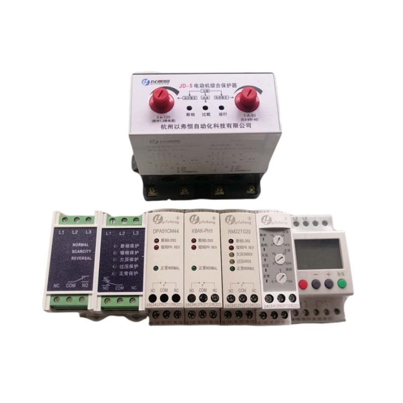 Phase Loss Protector Three-Phase 380V - Phase Failure and Phase Sequence Protection Relay ...