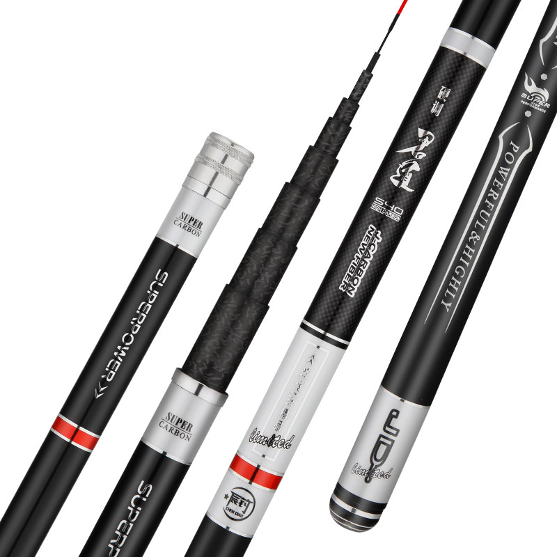 Imperial Way Fishing Rod - Ultralight Carbon Fiber 4.5m/5.4m Stream ...