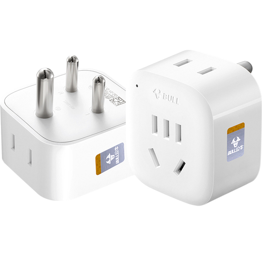 Bull India to National Standard Plug Adapter - Travel Converter