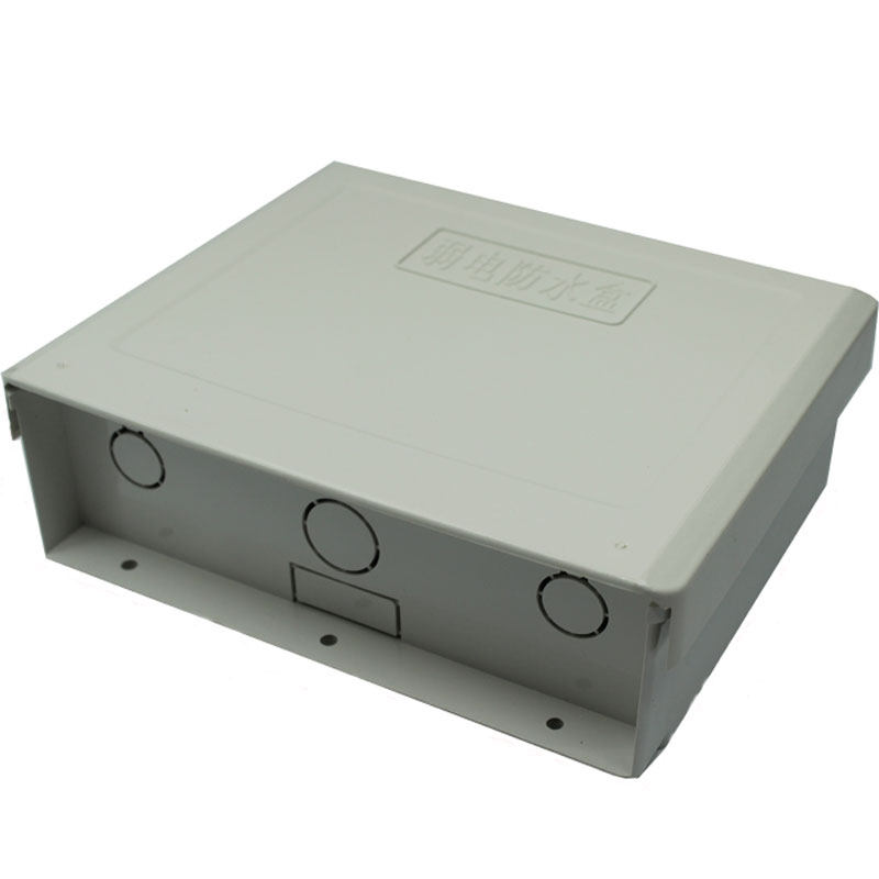 Yaan Vision Plastic Waterproof Box - Outdoor Security Camera ...