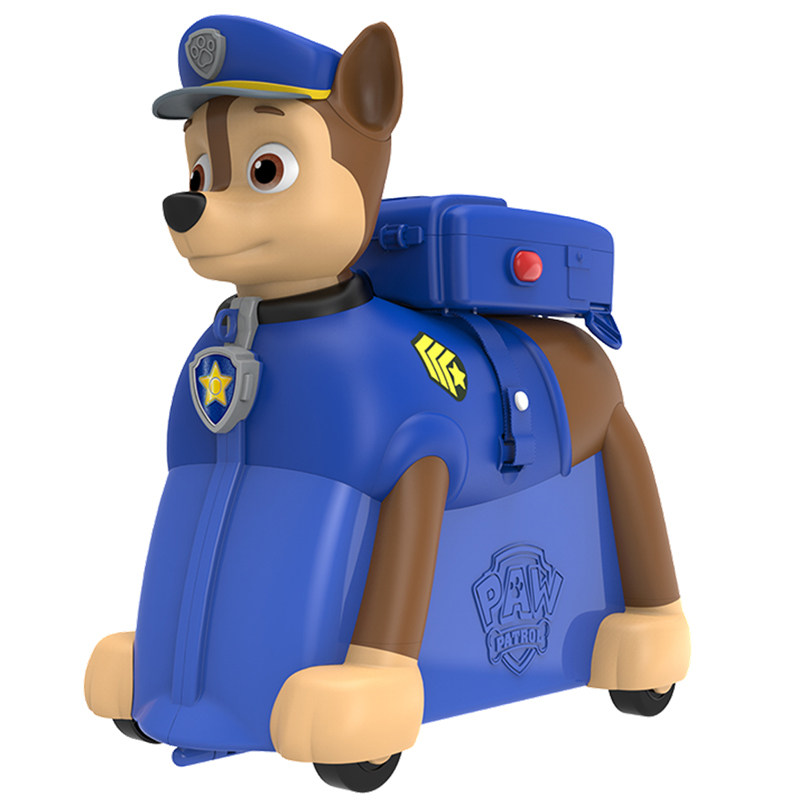 Wangwang Team Riding Box for Children | Kindergarten Boarding Box with ...