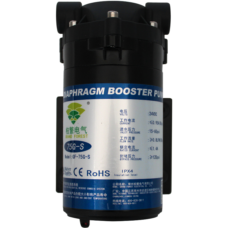 Purificador de agua con bomba autocebante sobrealimentada bofan - máquina de agua pura de 24 v ...