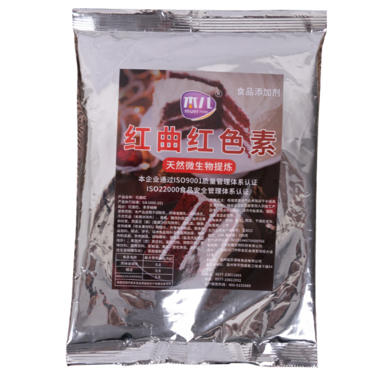 Colorante Alimentario Rojo Natural Muer - Pigmento para Carne Estofada ...