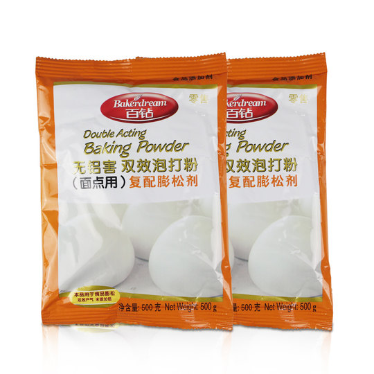 Angel Bai Diamond Aluminum-Free Double-Action Baking Powder 500g x 2 ...