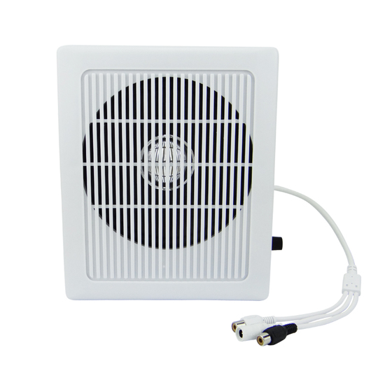 Ascent Ad1210-A Überwachungskamera Lautsprecher - Wandmontage mit ...