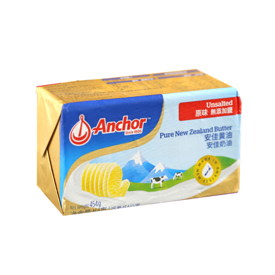 Yuhang Butter - 400g Animal Butter for Baking