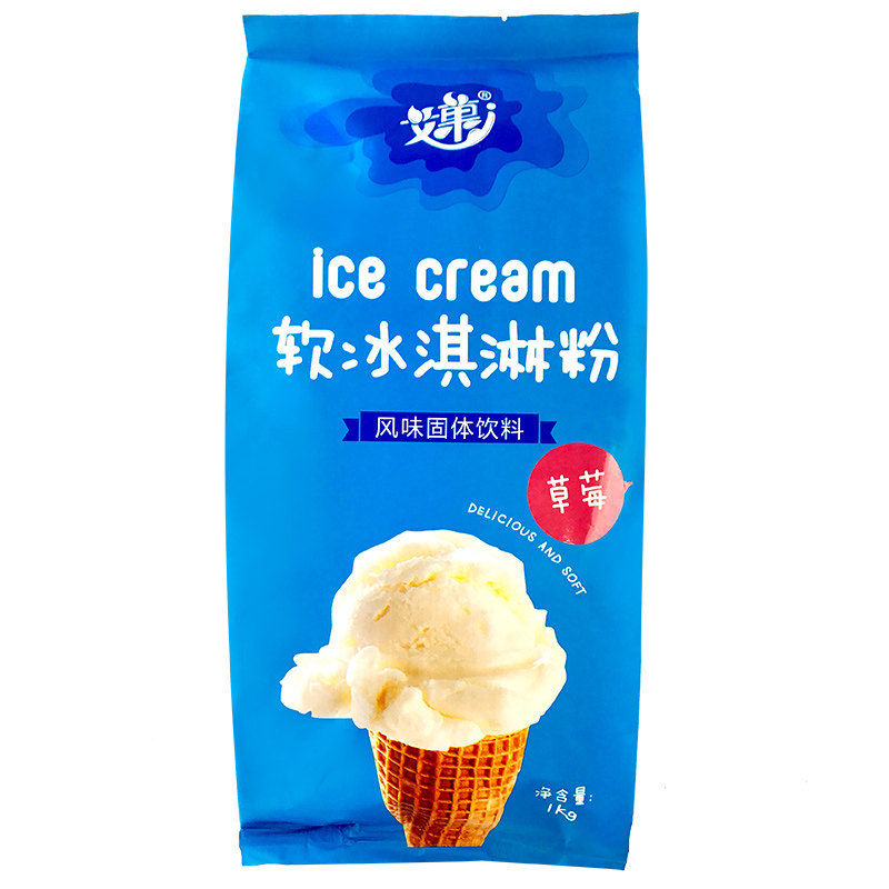 Aiguo poudre de crème glacée molle fait à la main crème glacée ...