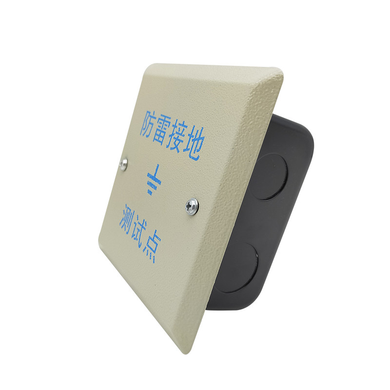 Lightning Protection Grounding Test Point 100*100 Over-the-Line Box ...