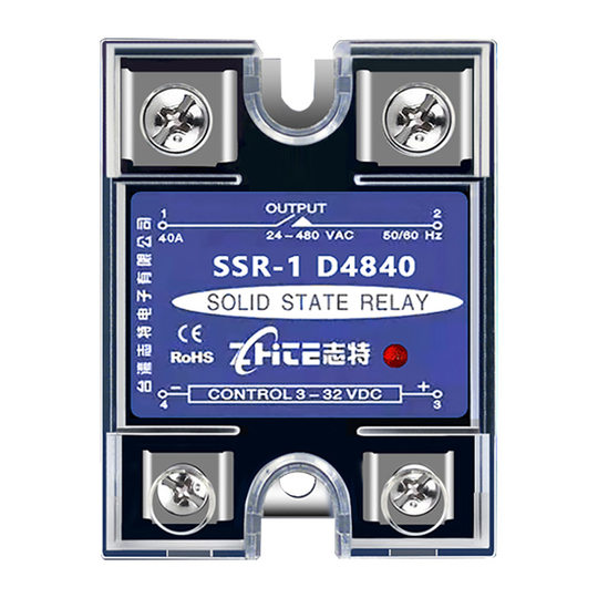 Zhite ssr-1 d4825 25a normaal open eenfasig hoogspannings-solid-state ...
